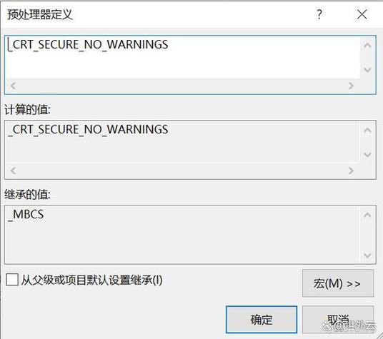 vs2015 enterprise产品密钥