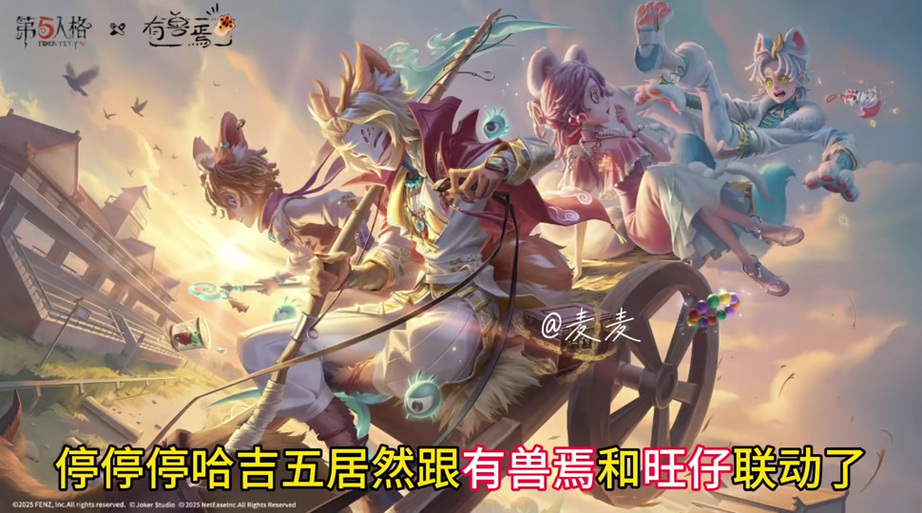 26年即将返场的皮肤截图
