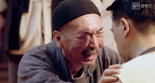 叫老爷子礼貌吗图标