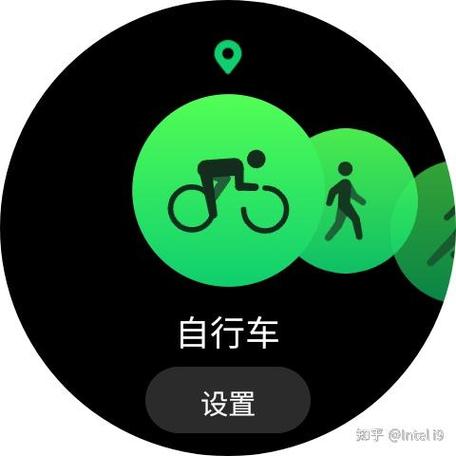 不带手机手环可以用吗截图