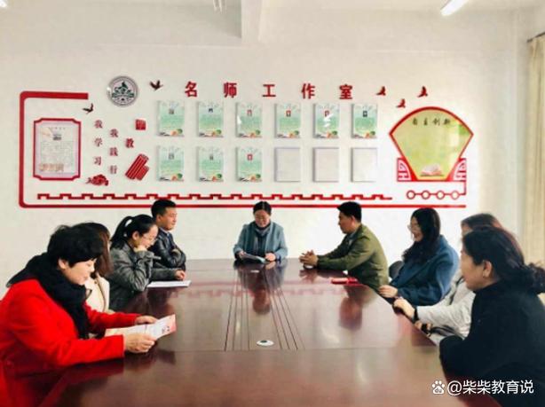 加入名师工作室的优势图标