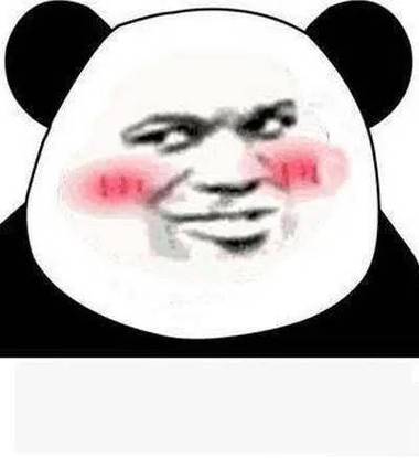 熊猫表情包图片图标