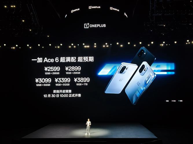 一加线刷包官网图标