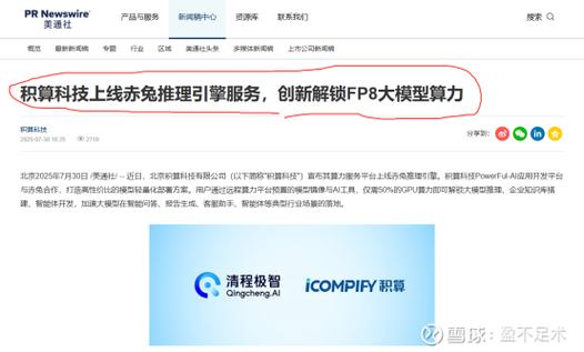 那种输入法最好用?图标
