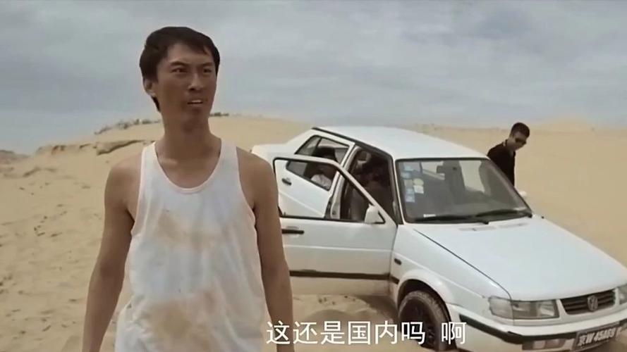 二龙湖浩哥之狂暴之路图标