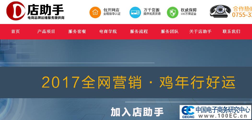 健身房不退钱最怕什么举报图标