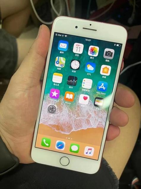 苹果7P打不开机怎么办截图