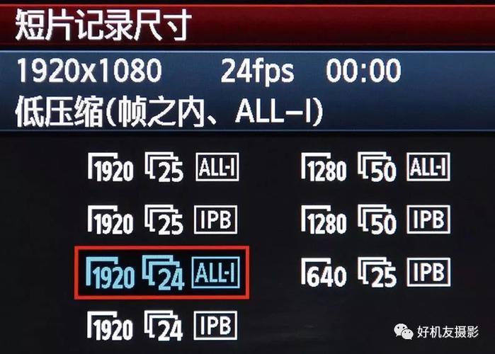 实时取景模式图标