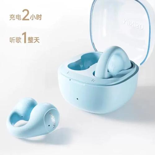 无线耳机盒子可以给耳机充电吗截图