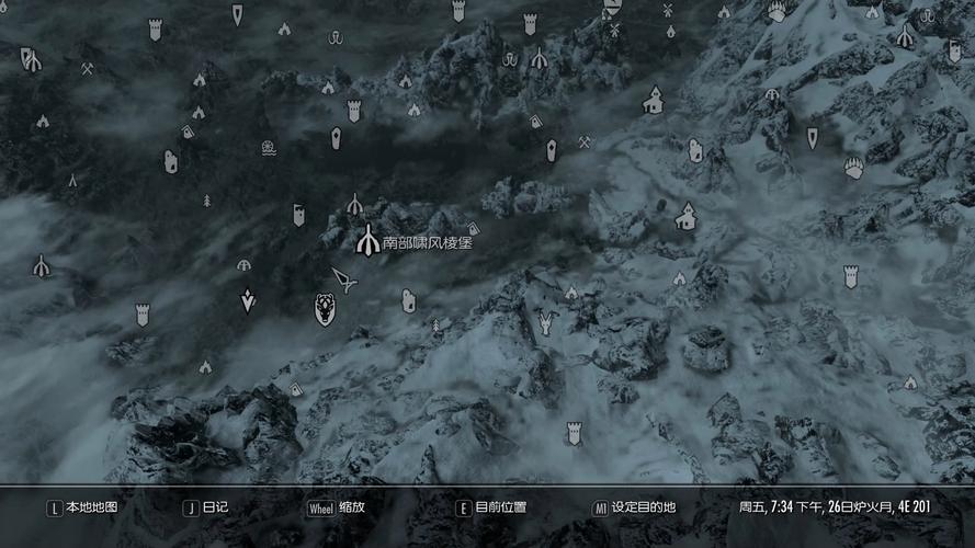 上古卷轴5卓德克据点截图