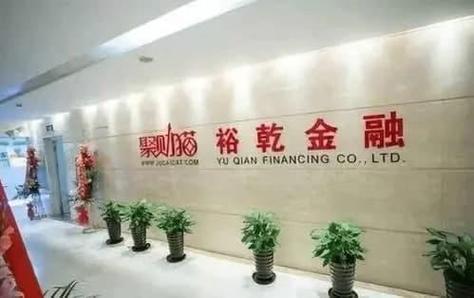 聚财猫回款到账最新通知图标