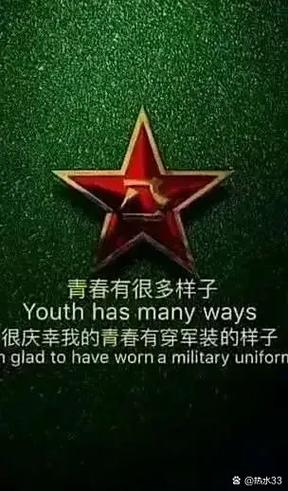 pride的意思图标
