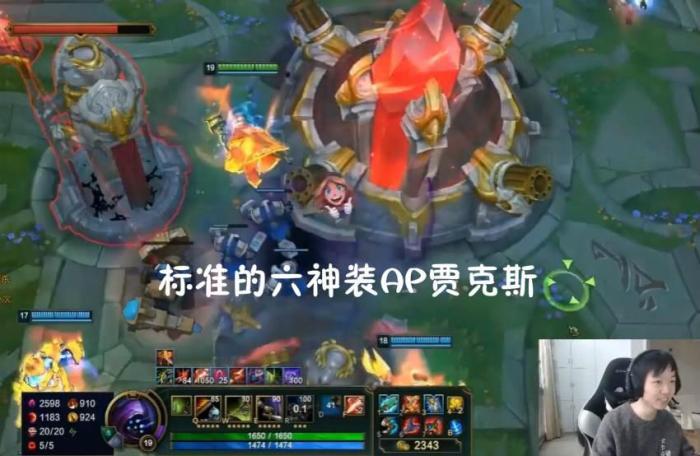 AP贾克斯图标