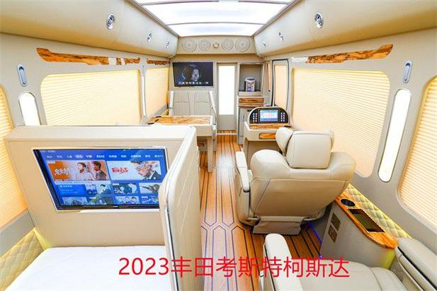 考斯特改装房车豪华版带卫生间图标