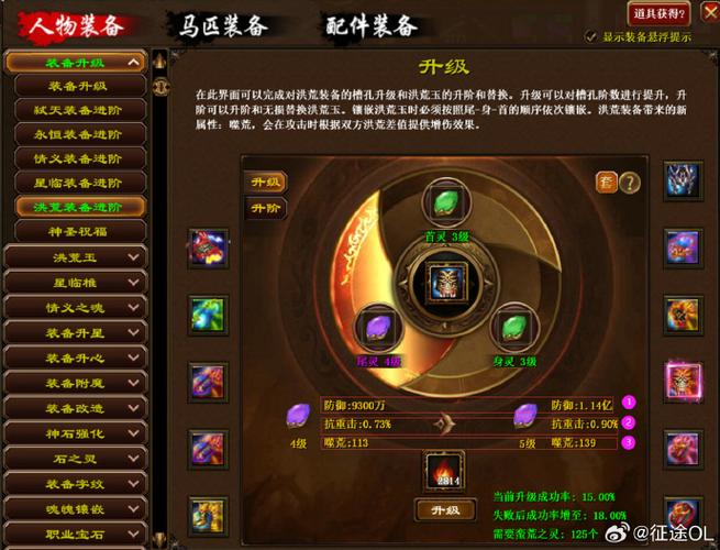现在可重复的激活码永不过期