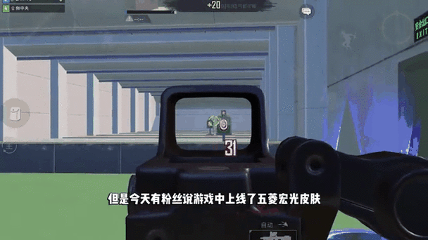 有火麒麟皮肤没有火麒麟怎么办图标