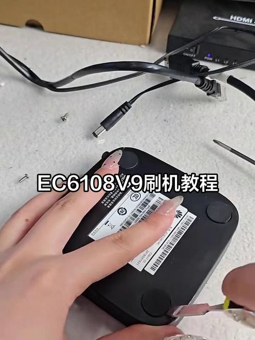 华为悦盒ec6108v9刷lakka图标