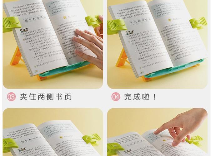 如何在write.as上看文图标