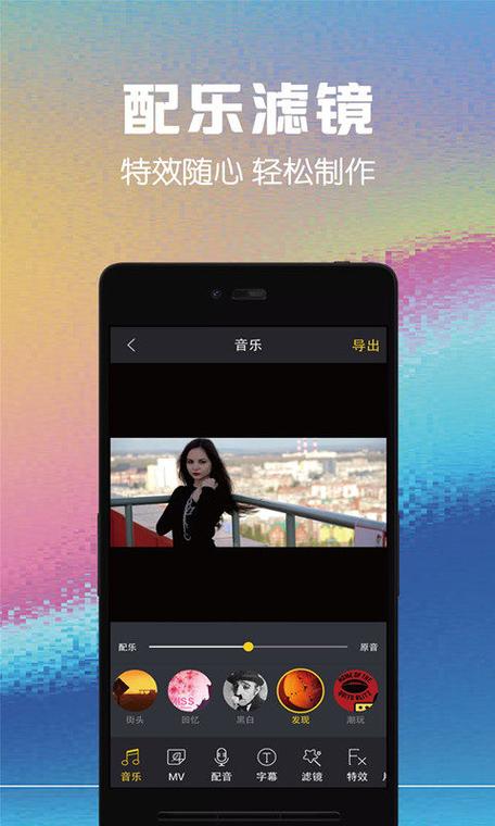 大视频怎么传到微信图标