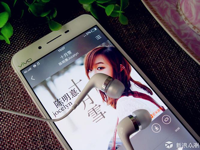 vivo原版音乐