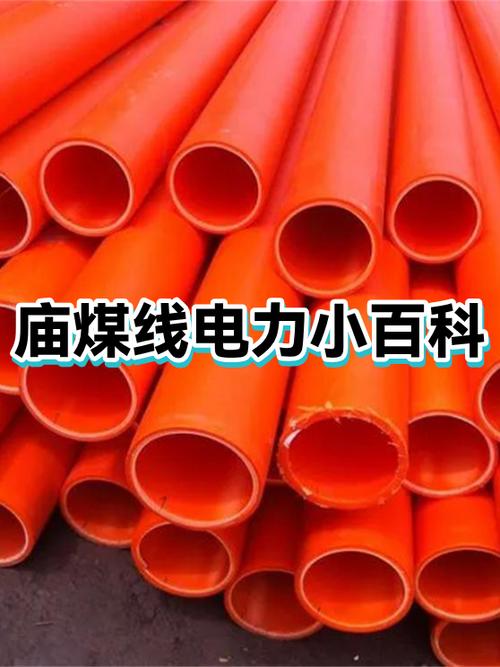 电费不花钱挖矿赚钱吗截图