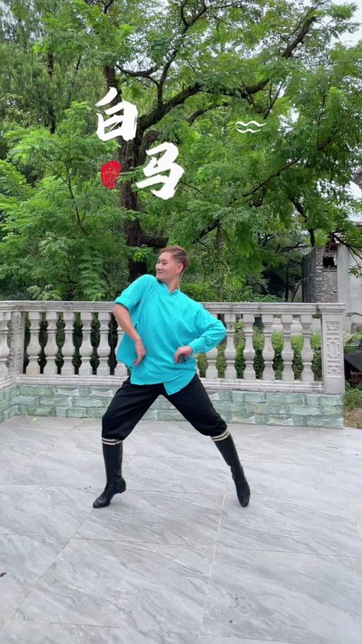 如何避免偷马