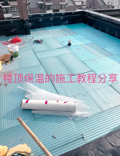 保温30度最好的方法图标
