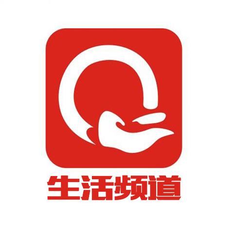 安庆e网生活截图