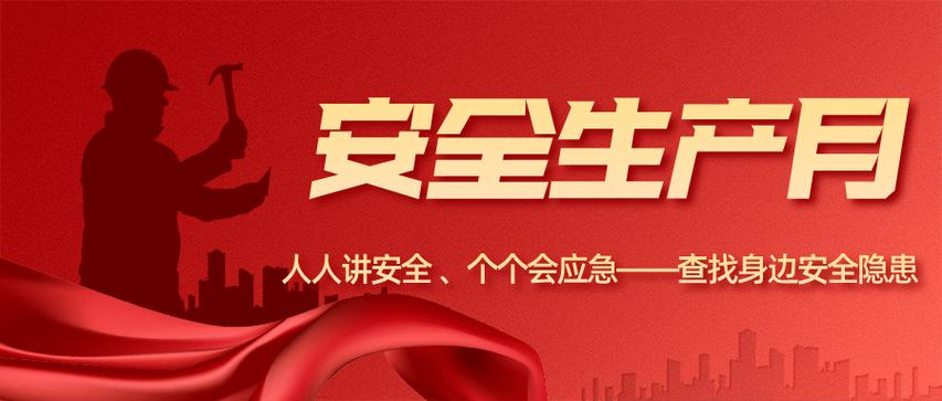 支付宝付款码怎样设置付不出去钱图标