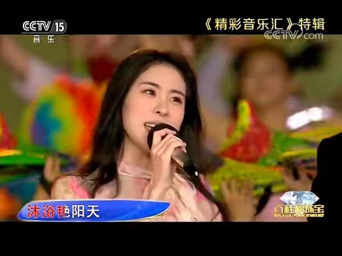 精彩音乐汇20180504图标