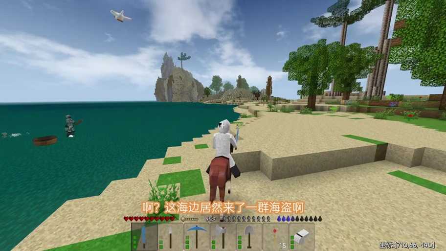 生存战争2DAYZ丧尸模组图标