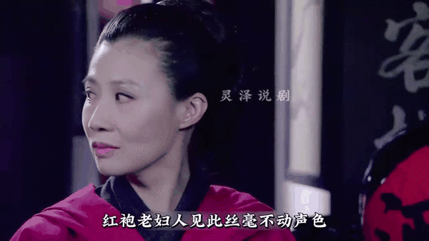 楚留香福缘任务是什么截图