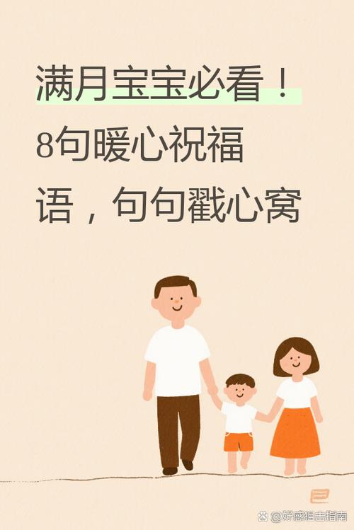 心大无忧截图