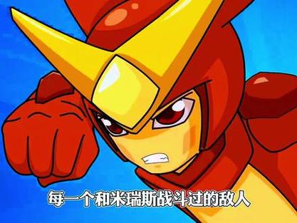 米瑞斯之光之神降临图标