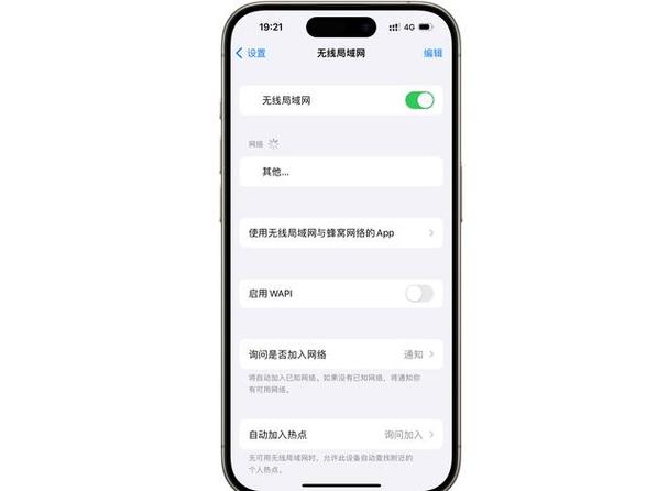 苹果17.1.2有什么功能