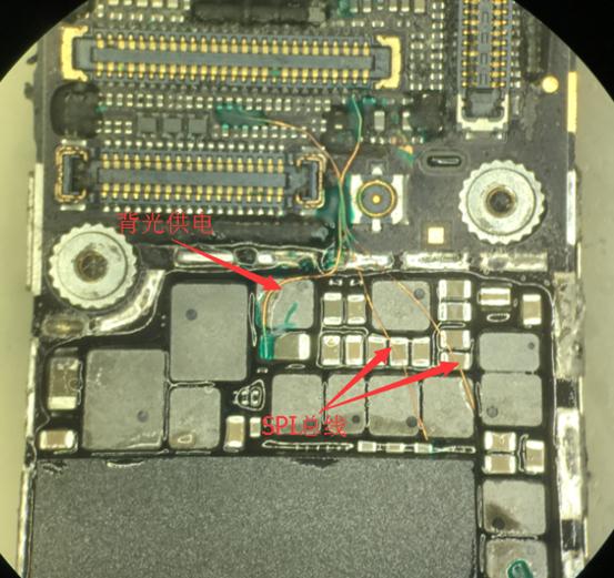 苹果6s plus换外屏图标