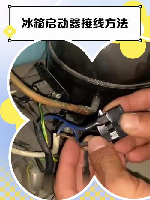 zalith启动器安装图标