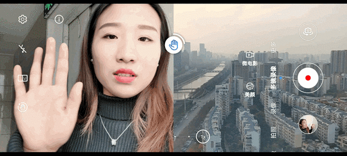 隔空拍照什么意思图标