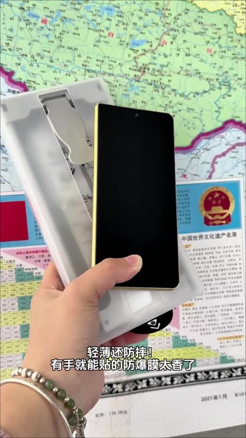 荣耀v2要贴膜吗截图