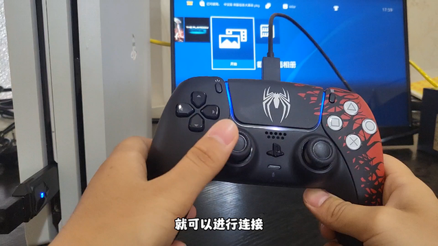 PS5手柄可以给PS4用吗图标