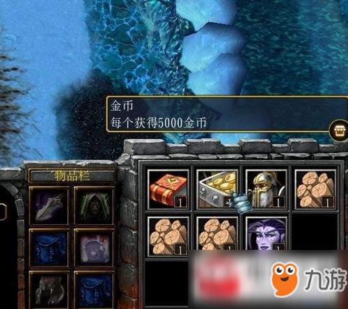 魔兽争霸金币密码图标