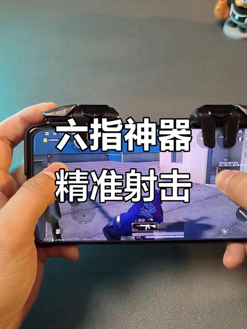 吃鸡团队竞技怎么设置武器图标