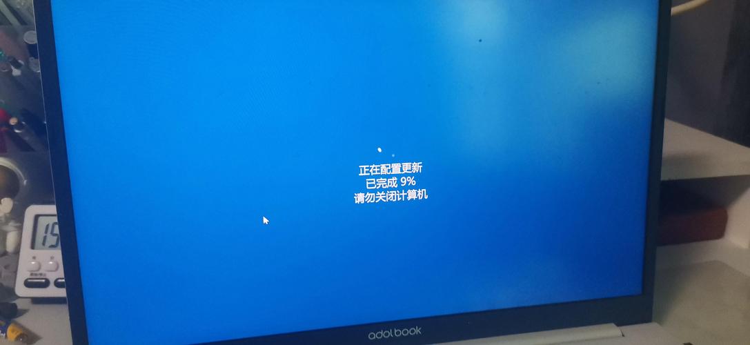 电脑开机一直重启图标