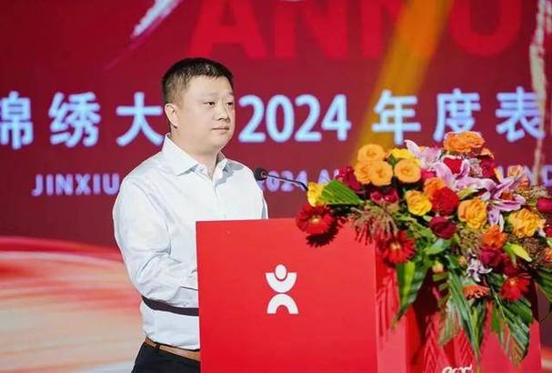 山西大象集团上市了吗图标