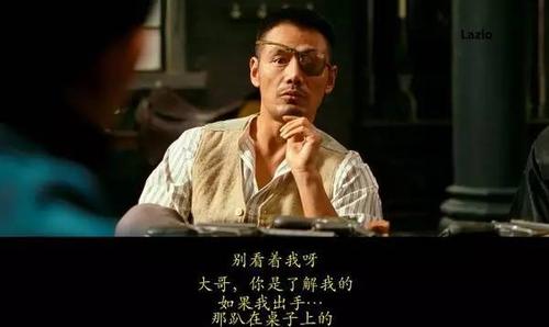 黑士的假期图标