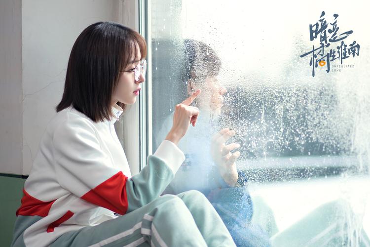 暗恋橘生淮南莱兮网盘图标