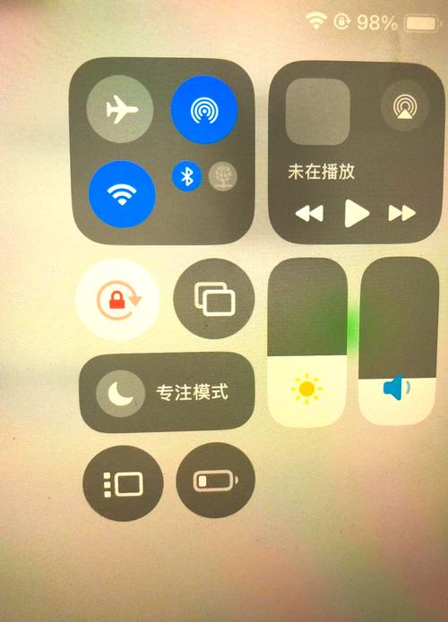 怎么录屏iPad图标