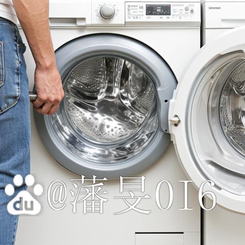滚筒洗衣机滚筒不转了怎么解决截图