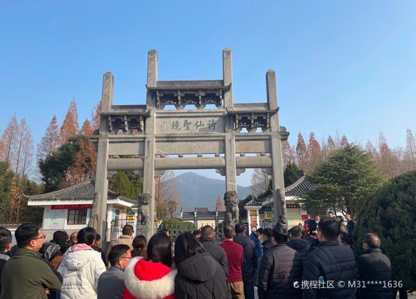当涂社区论坛截图