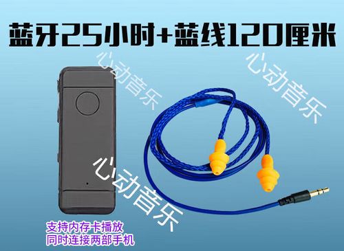 全民k歌可以隐身听别人的歌吗图标